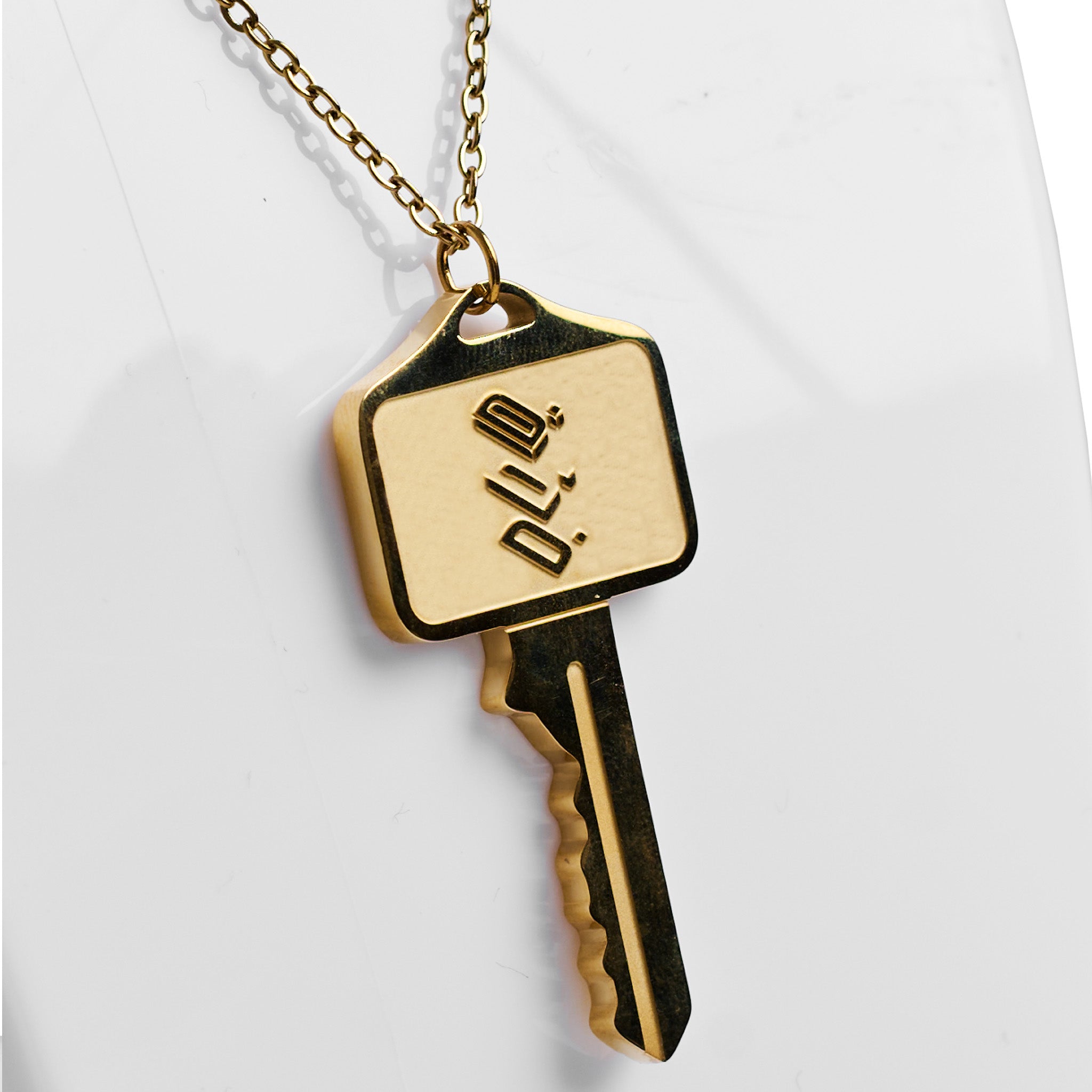 DEAD. mania Chain